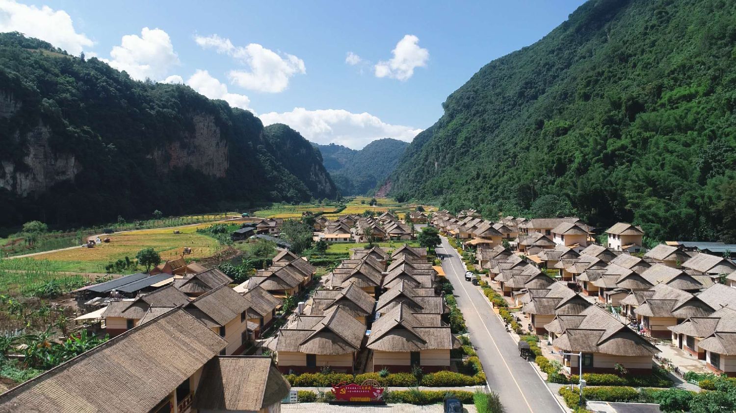 ၄ ကြိမ်မြောက် မြန်မာ လားရှိုး တရုတ် လင်ချန်း နယ်စပ်ကုန်သွယ်ရေးကုန