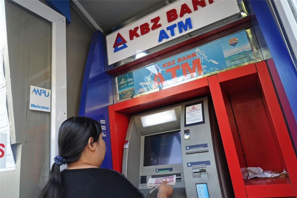 ATM提款机取款数额进一步放开 KBZ银行单日可取100万